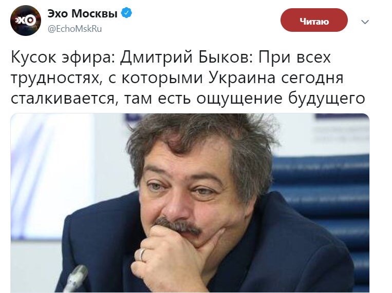 The Russian Poet, Dmitry Bykov is an Optimist – Insomniac Resurrected