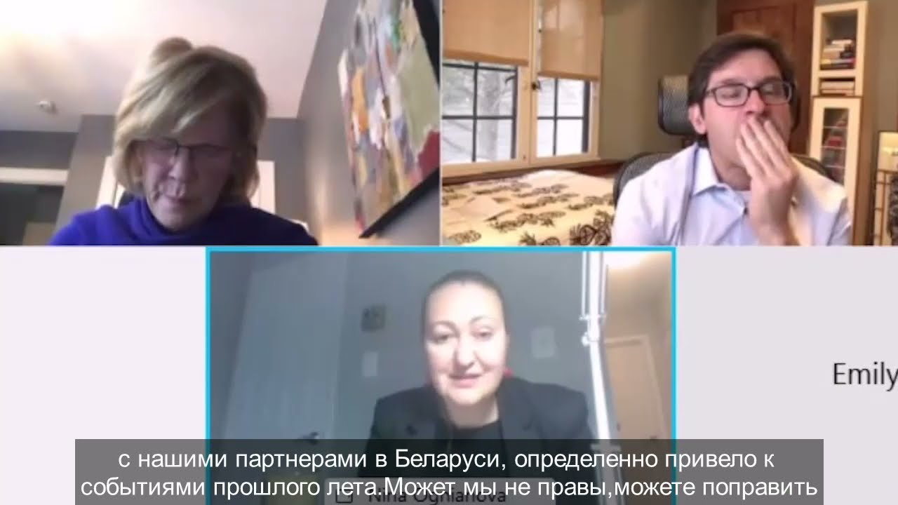 Gershman of NED Spills the Beans to Vovan, who Poses as Tikhanovskaya ...