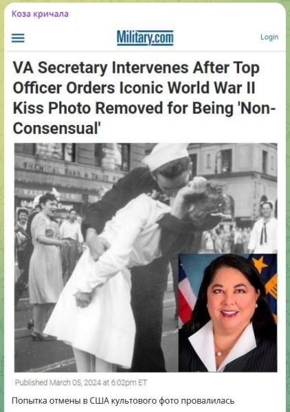 Non-Consensual – Insomniac Resurrected