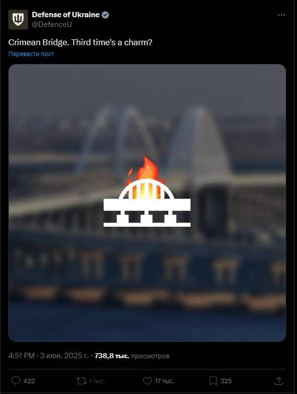Ukrs and Other Turds are Obsessed With Destroying the Kerch Bridge ...