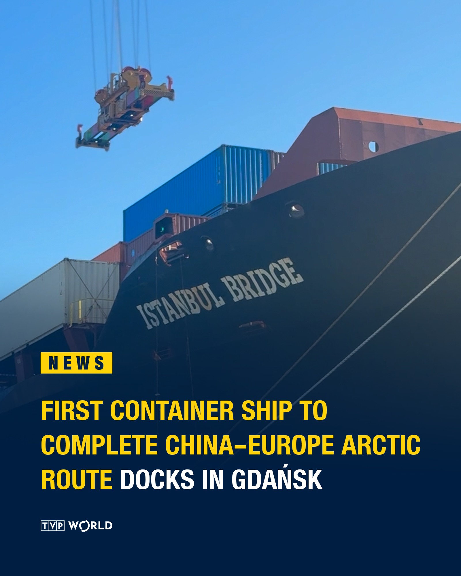 Arctic Container Ship Docks in Gdansk – Insomniac Resurrected